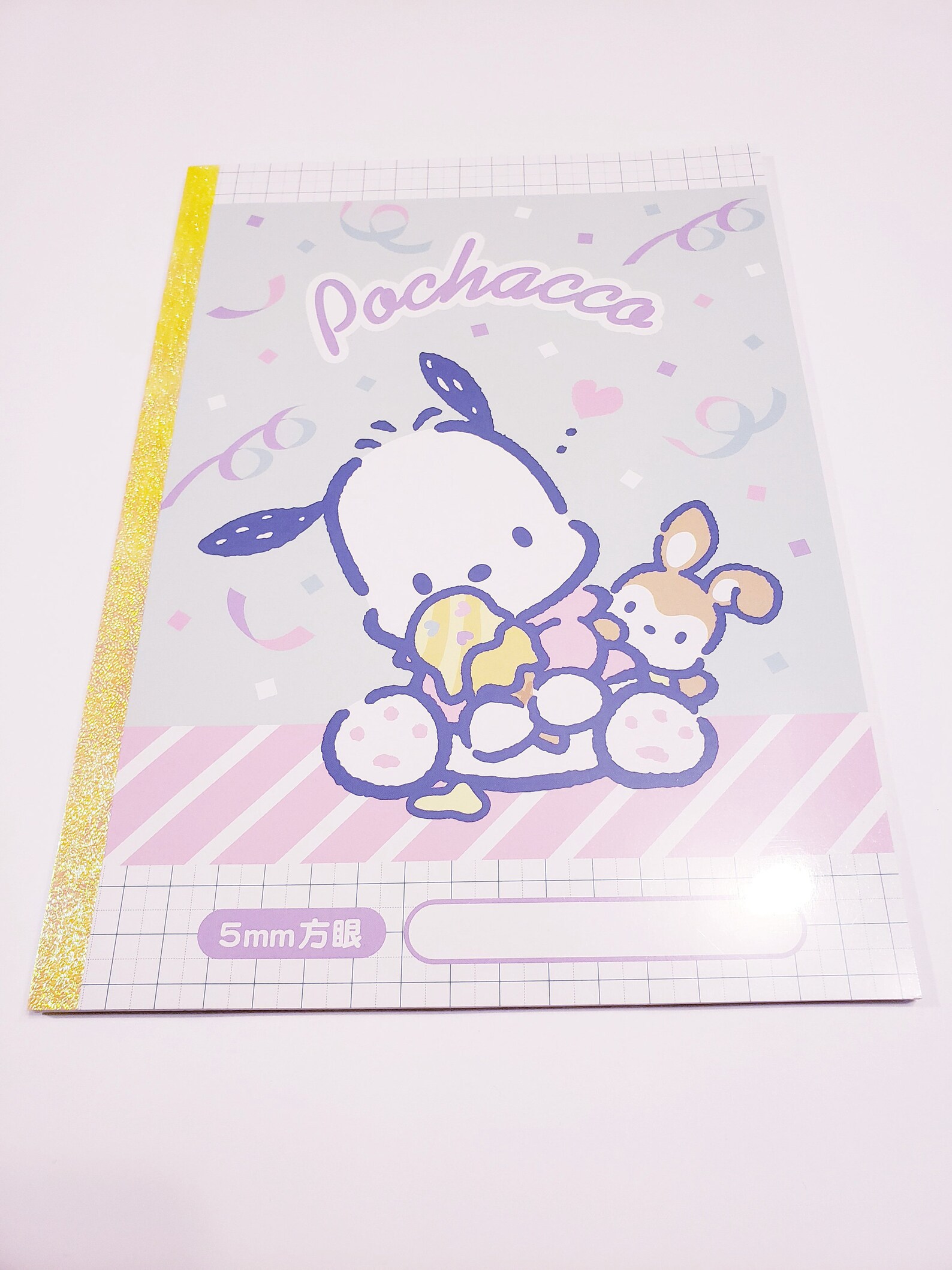 2019 Sanrio Pochacco Flat Grid Notebook Planning Kawaii - Etsy