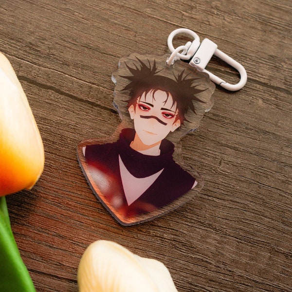 Higuruma Jjk - Etsy