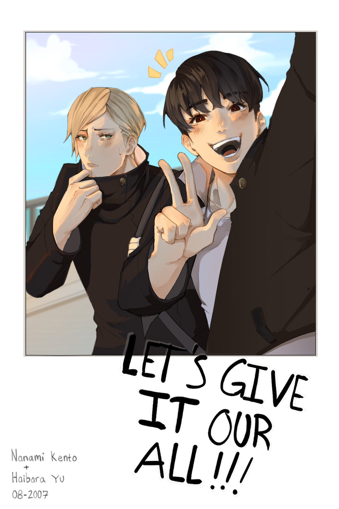 JJK Nanabara 4x6 High School Mini Print! - Etsy