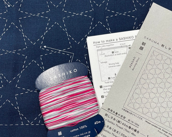 SASHIKO KIT --- ASAGAO Morning Glory - Etsy