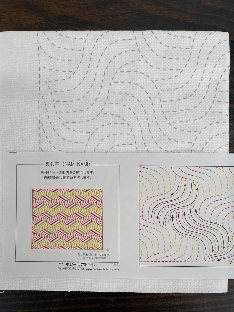 SASHIKO for Dish Towel " NAMINAMI " ---- Wave Wave ---- HOBBYRAHOBBYRE ...