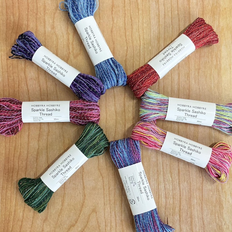 Sparkle Sashiko Thread - Etsy