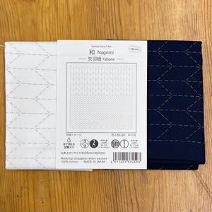 SASHIKO for Dish Towel nagomi YABANE olympus Cloth or Cloth & Yarns - Etsy