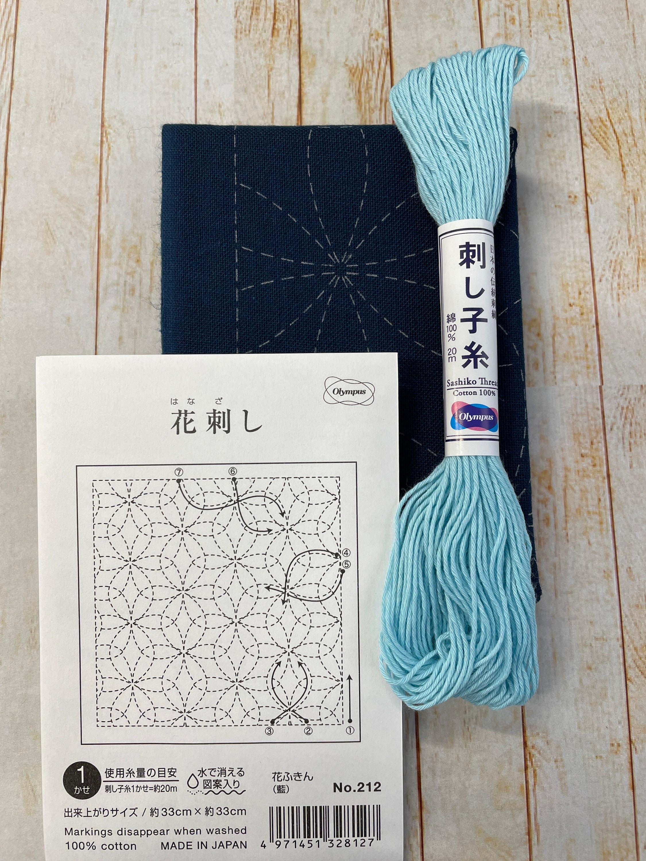 SASHIKO Kit hanazashi Stitch Flowers - Etsy Australia
