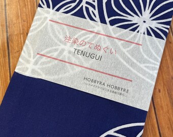 Tenugui - Etsy