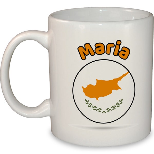 Cypriot Coffee - Etsy UK