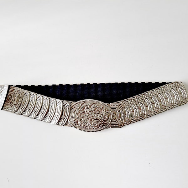 Vintage Coin Belt - Etsy