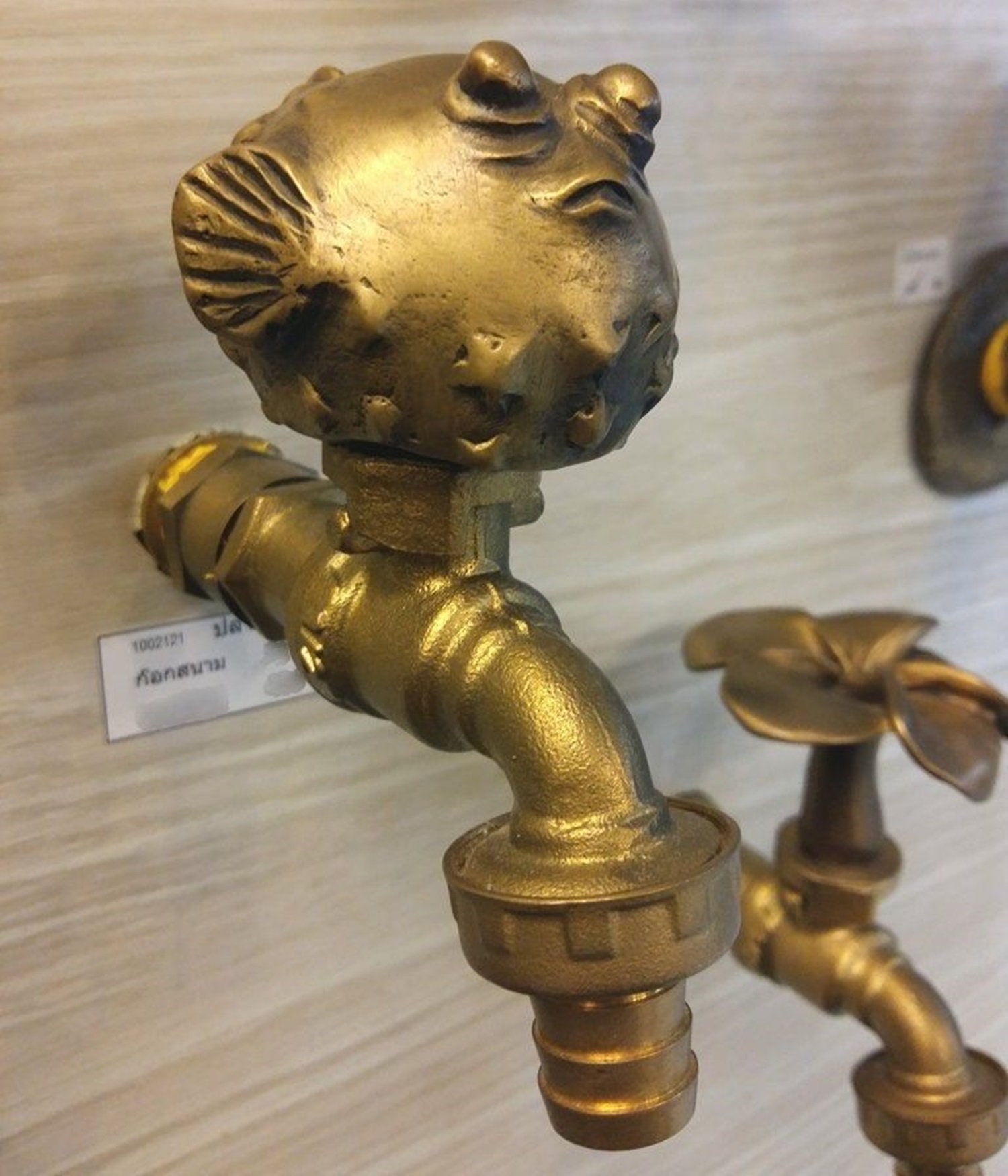 Puffer Fish Faucet Water Brass Vintage Spigot 1/2" Garden Tap Home ...