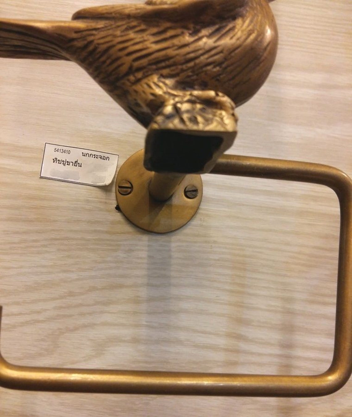 Tissue Paper Toilet Bird Spigot Holder Hang Wall Brass Vintage - Etsy