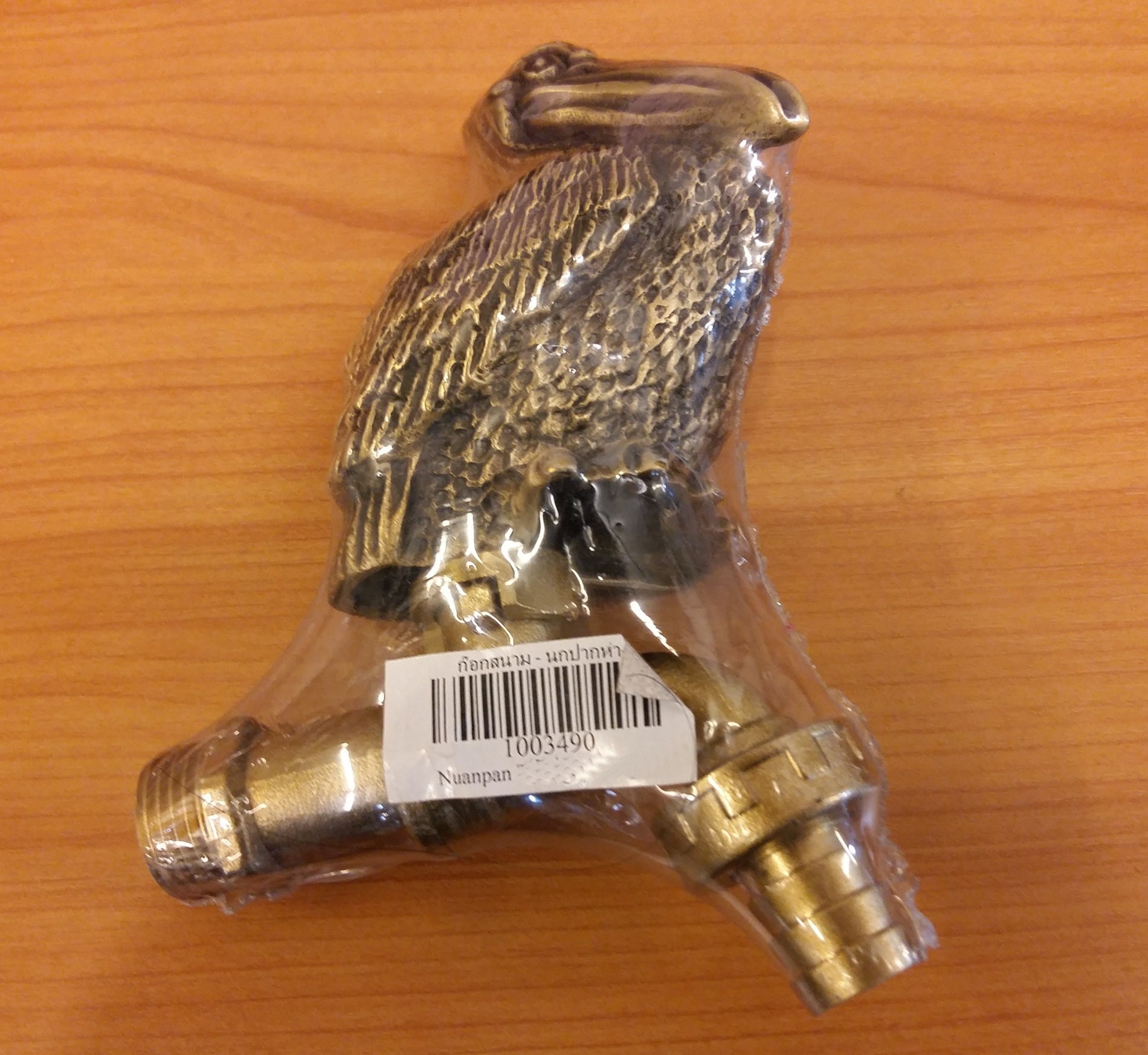 Faucet Water Brass Openbill Stork Bird Garden Spigot Vintage 1/2" Tap ...