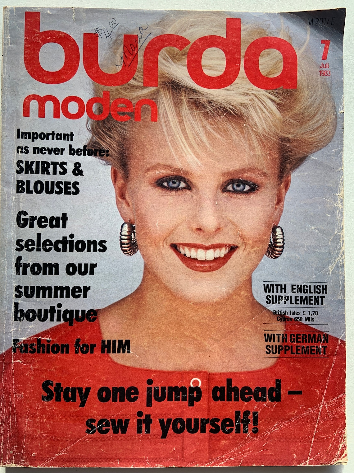 Vintage Burda Moden July 1983 - Etsy