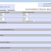 Construction Bid Project Form Template Simple Minimal Editable ...