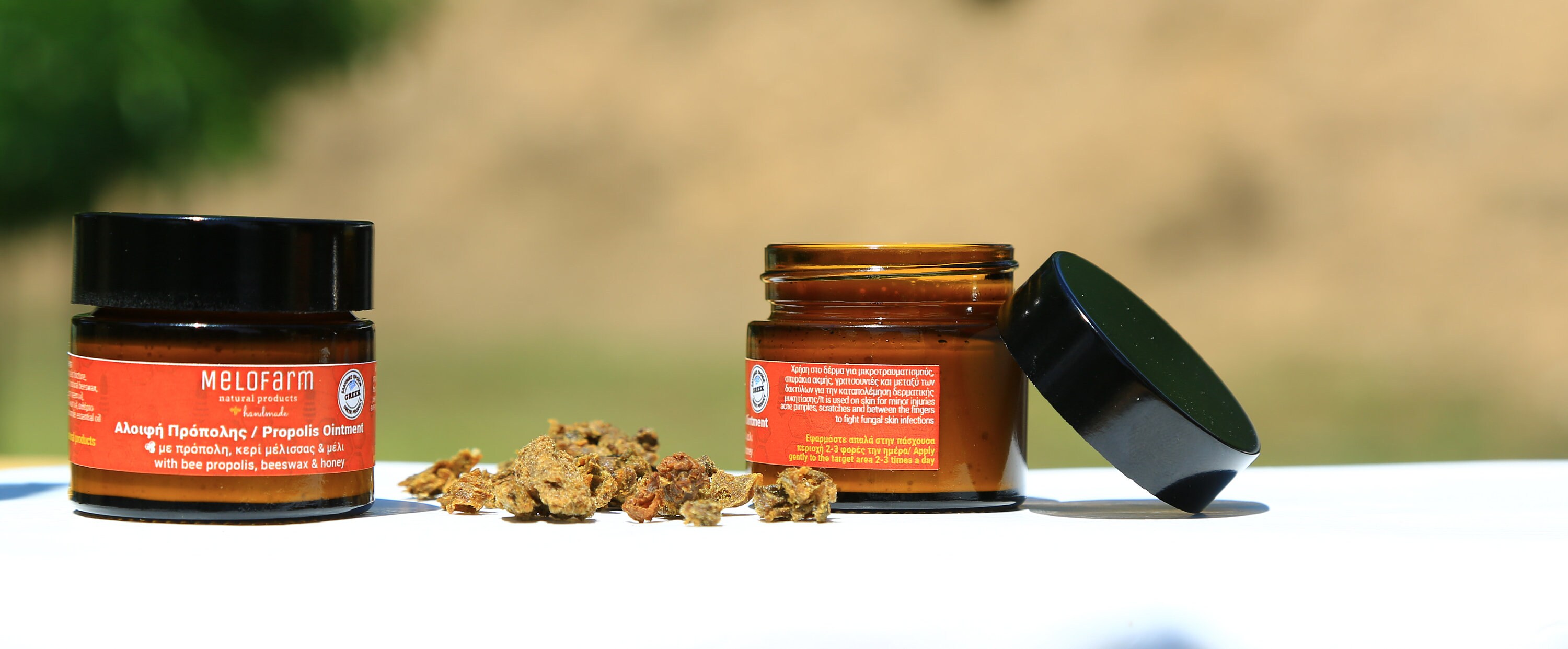 Propolis Ointment With Beeswax and Honey, Greek Propolis Healing Salve ...
