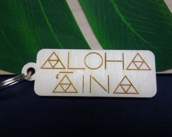 Laser Cut Wood Aloha 'aina Key Chain Maunakea Wooden | Etsy