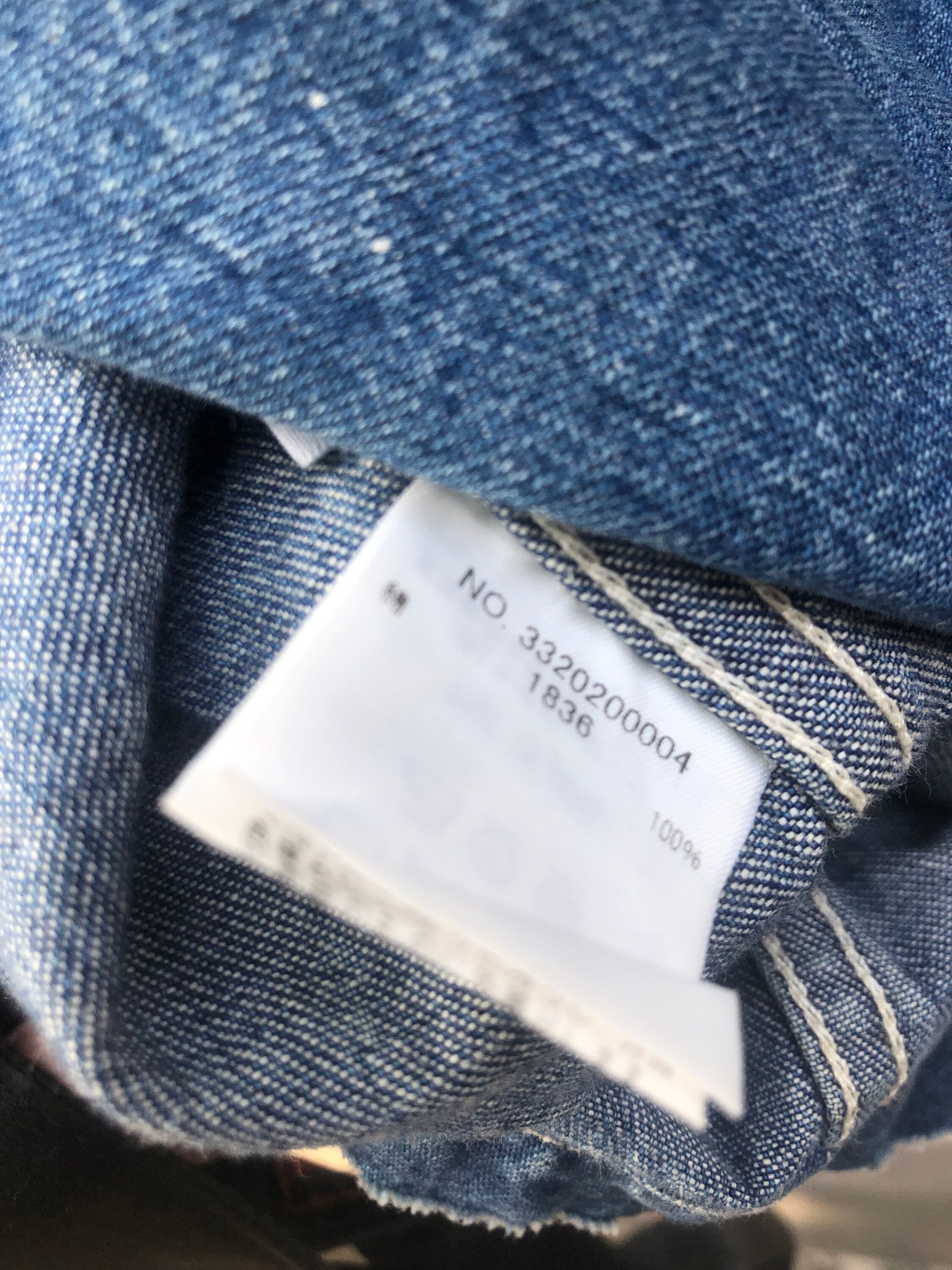 Ron Herman Denim Chore Jacket - Etsy