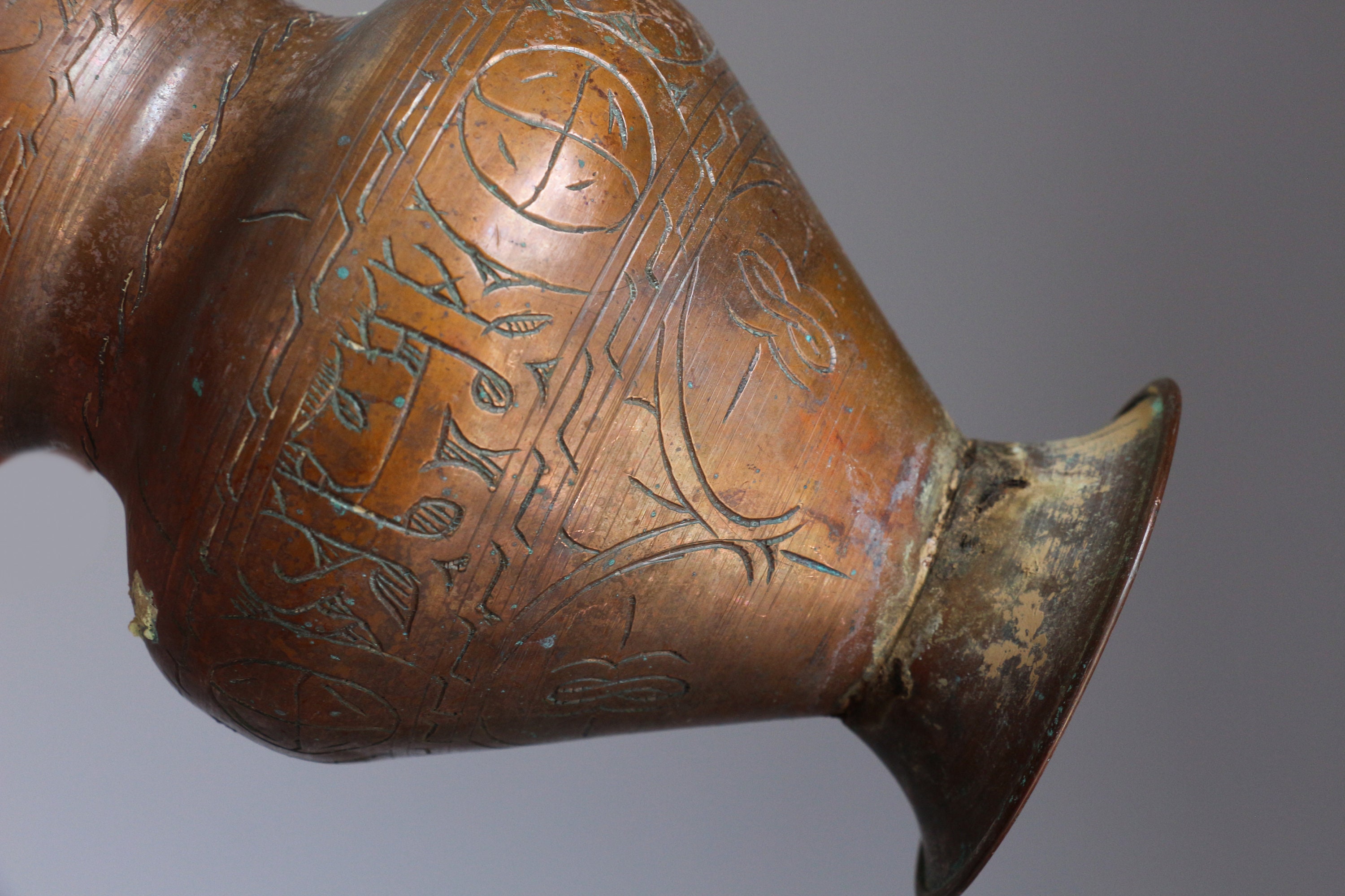 Antique Copper Egypt Urn Ancient Copper Vessel With Engraved | Etsy