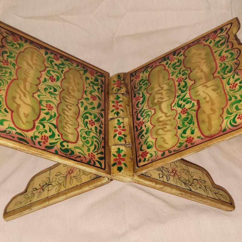 Quran Stand - Etsy