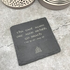 I Love You Slate Coaster - Scottish Gaelic - Celtic - Outlander ...