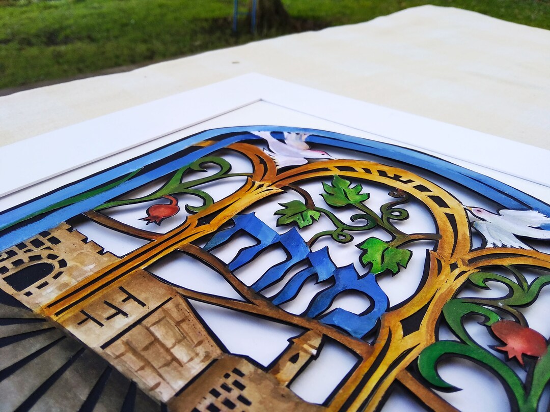 Mizrach Papercut, Jewish Wedding Gift, Jerusalem Temple Wall Hanging ...