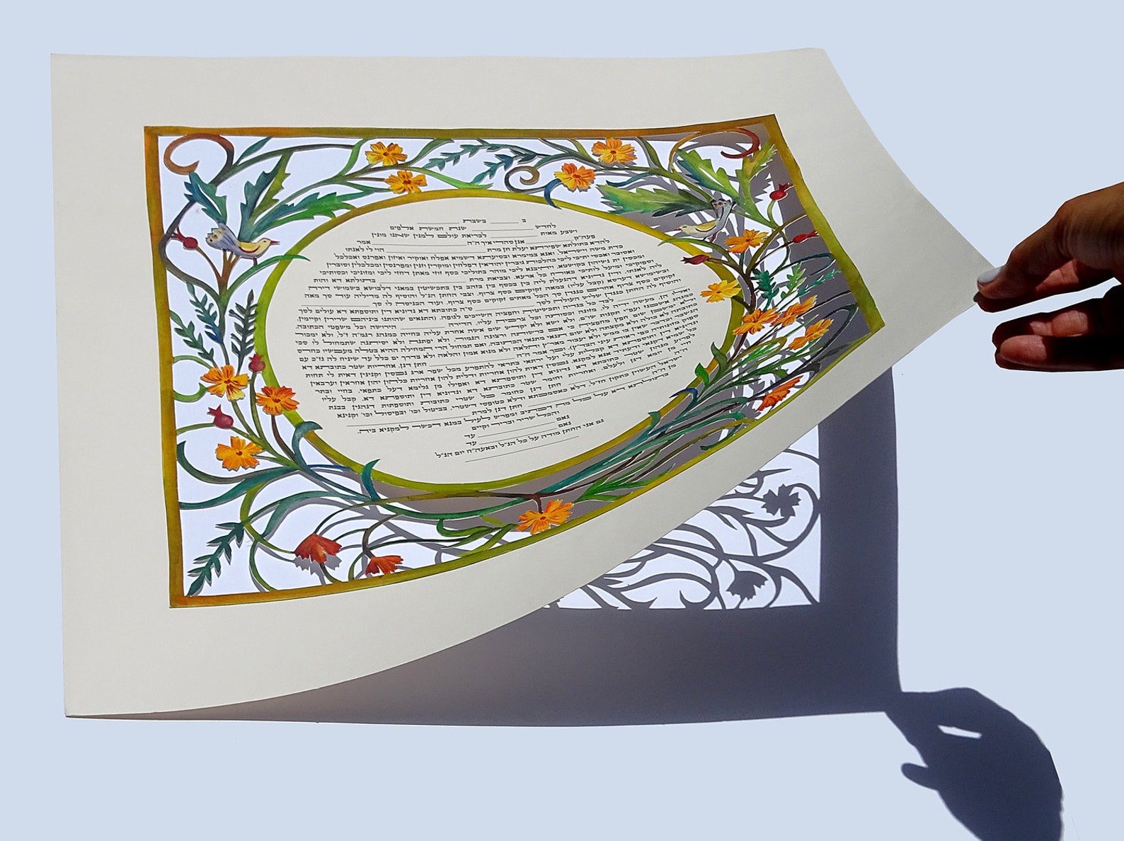 Jewish Paper Cut Ketuba.jewish Wedding Papercut | Etsy