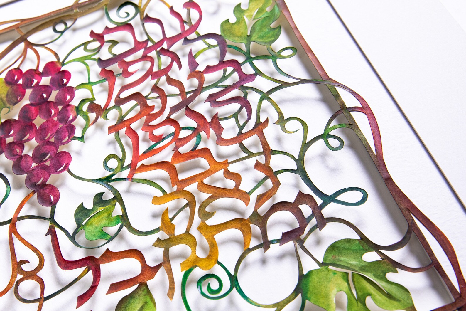 Grape Vine Papercut.grape Leaves Judaic Art.jewish Wedding - Etsy