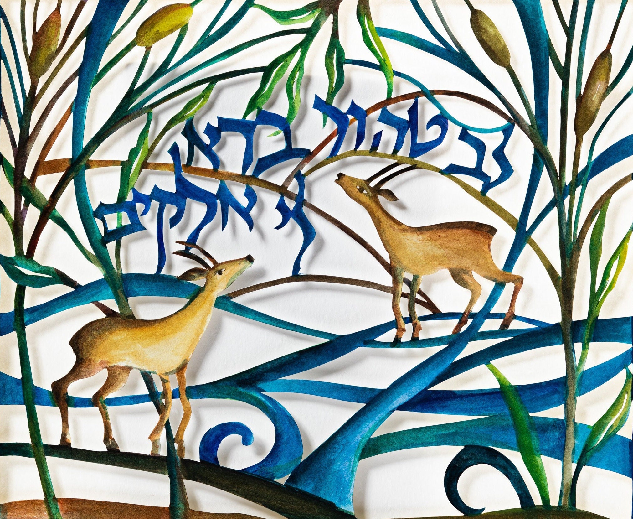 Hebrew Lev Tahor Papercut Wall Art, Judaica Gifts, May God Pure My ...