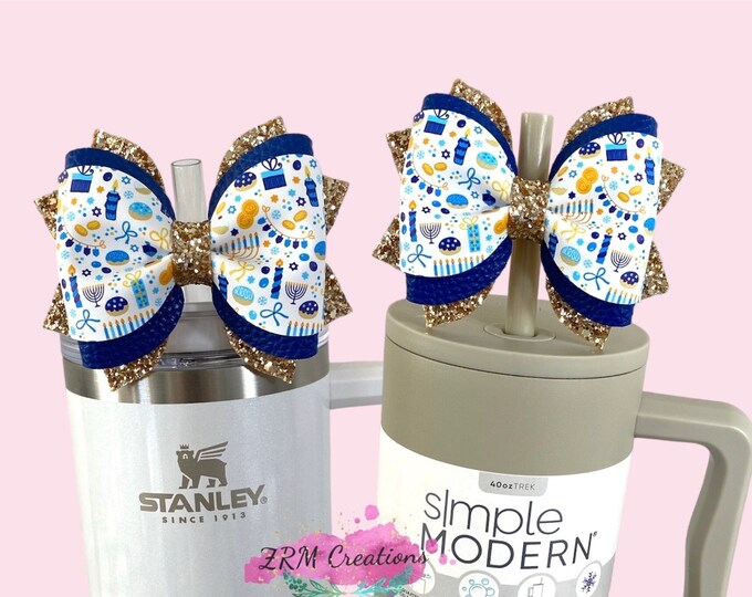 Hanukkah Straw Topper, Straw Topper Stanley Cup, Simple Modern Straw ...