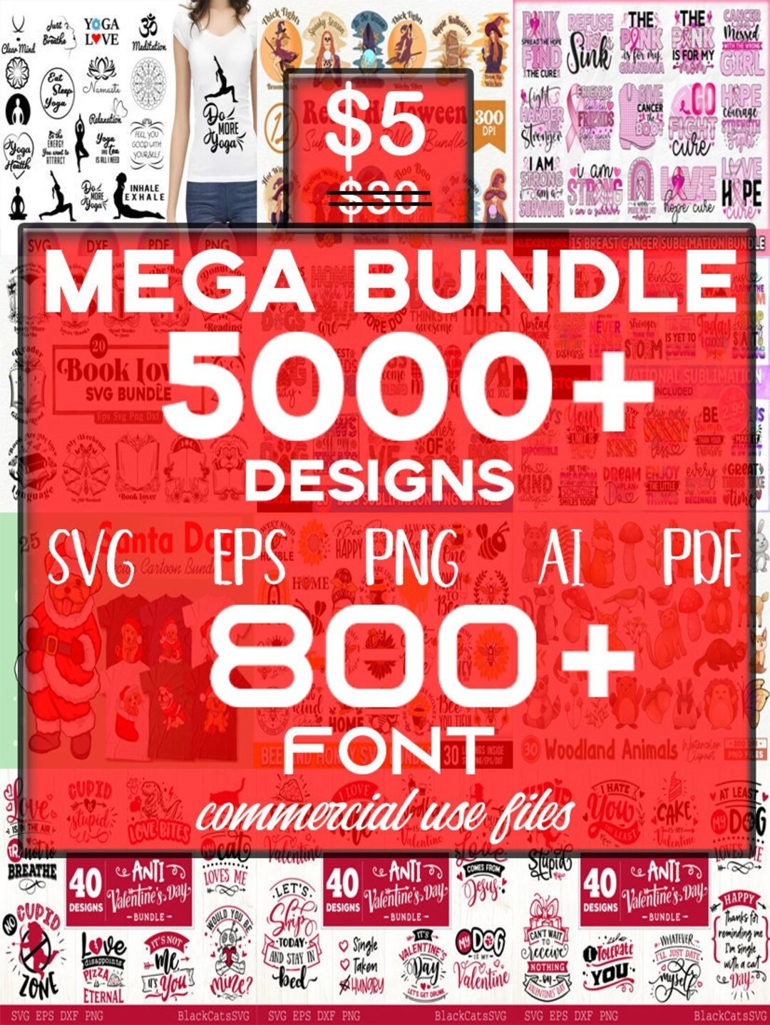 Mega Svg Bundle T Shirt Designs Svg Svg Files For Cricut Etsy Uk