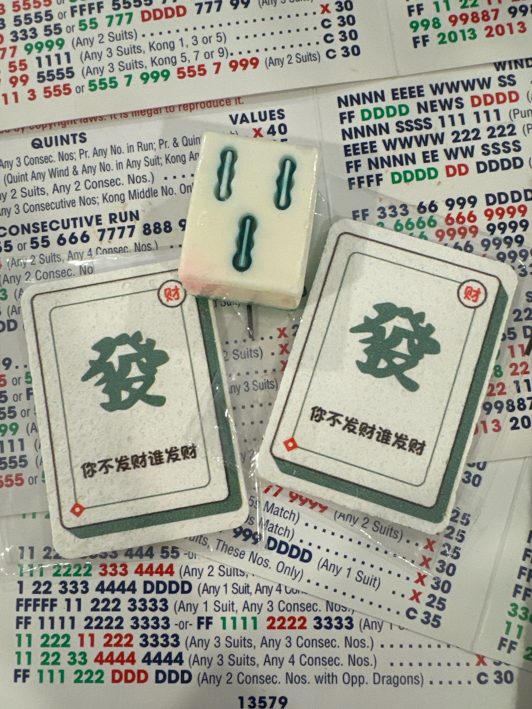 Mahjongg Soap and 2 Expandable Sponges Set - Etsy