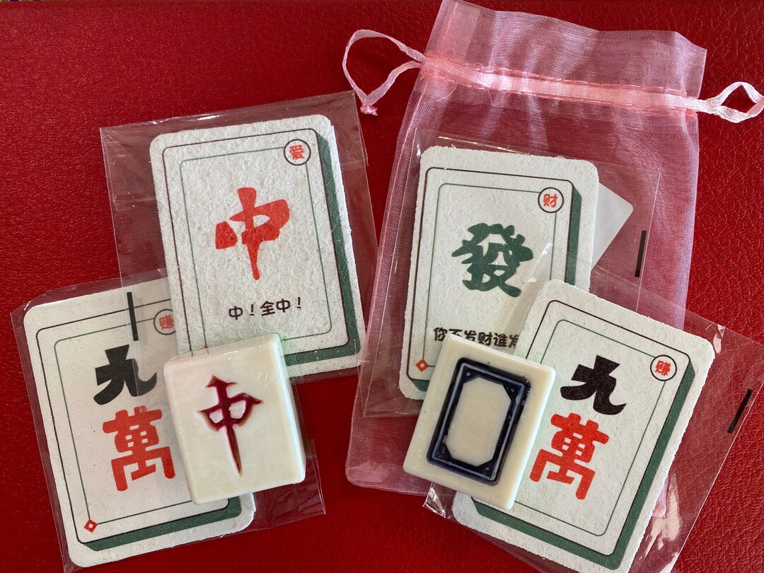 Mahjongg Soap and 2 Expandable Sponges Set - Etsy