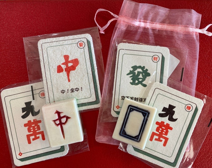 Mahjongg Soap and 2 Expandable Sponges Set - Etsy