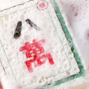 Mahjongg Soap and 2 Expandable Sponges Set - Etsy