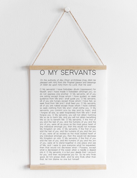 Wall Décor Prints Authentic Sacred Hadith About Justice of Allah ...