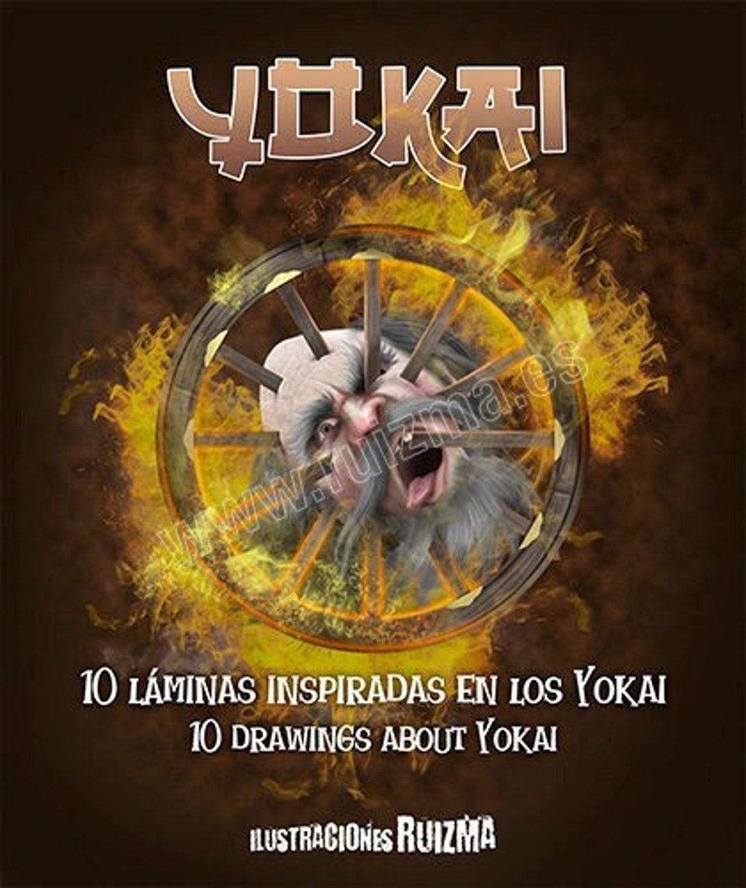 Yokai Pack of Drawings Pack of Drawings About the Yokai - Etsy