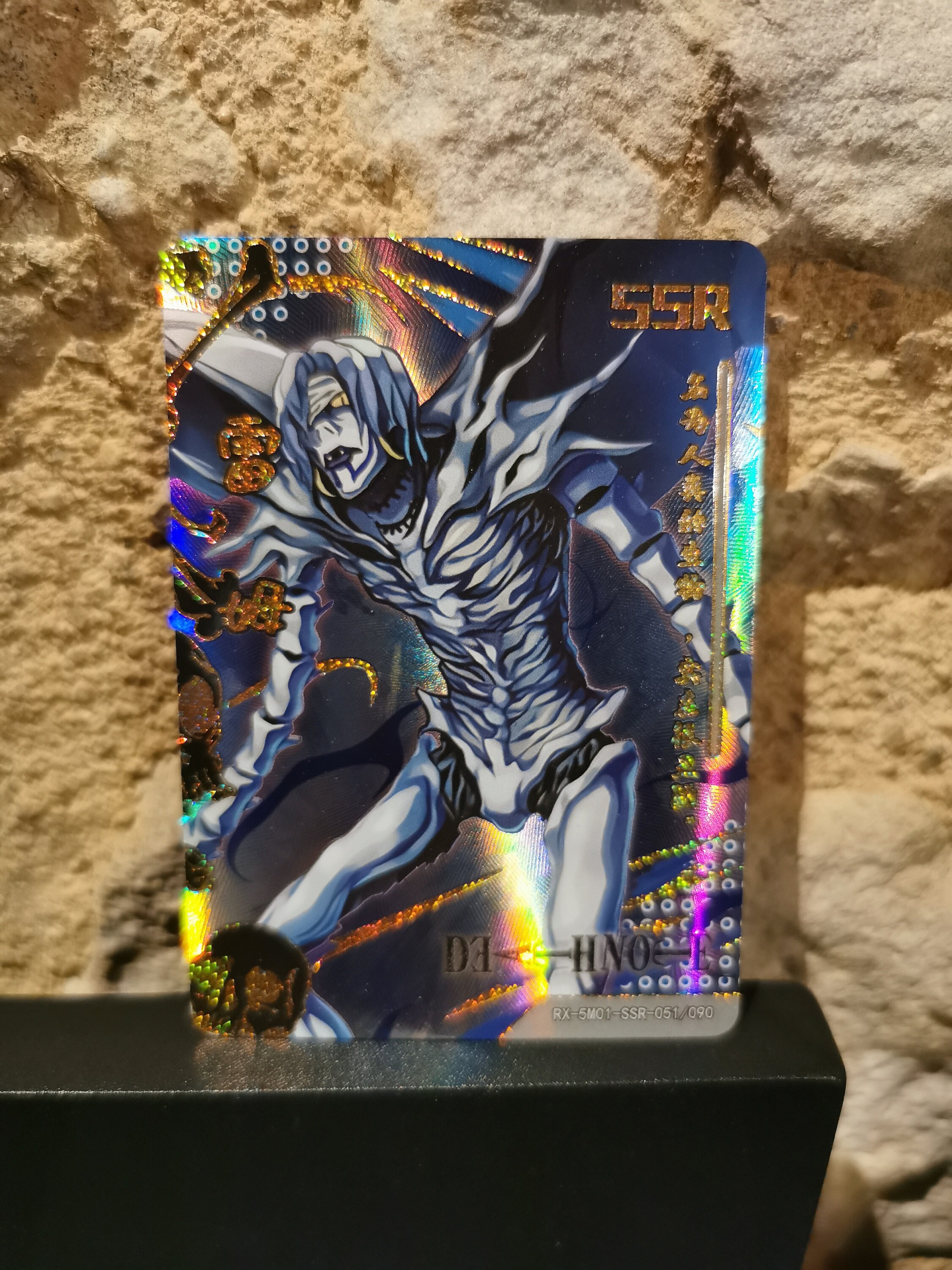 Rem Death Note Full Body