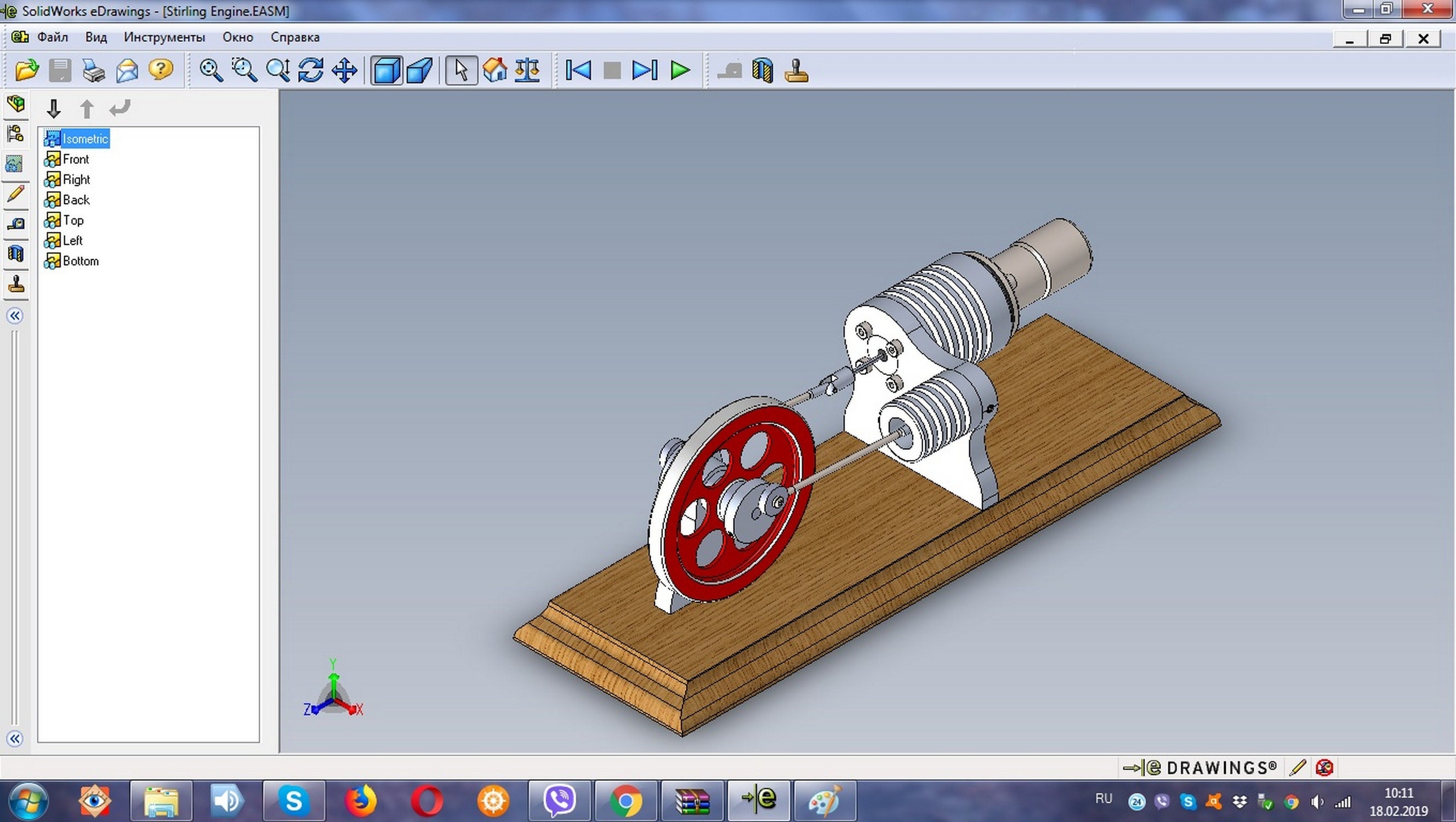 Gamma Stirling Engine Solidworks