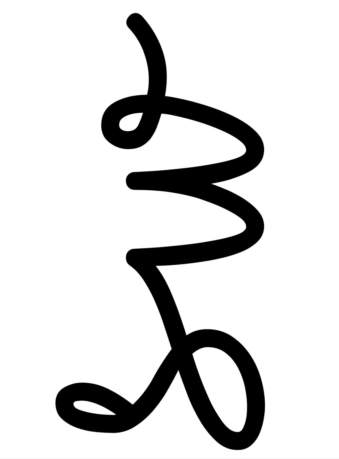 Sweet as Pie Bulletin Board Kit Apple Themed Printable - Etsy