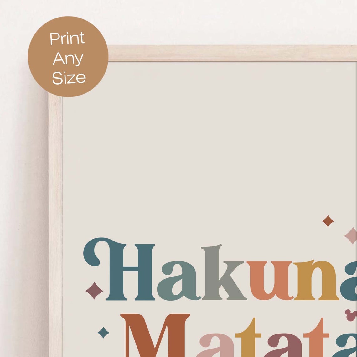 Lion King Hakuna Matata Printable Wall Art Kid Room Art - Etsy