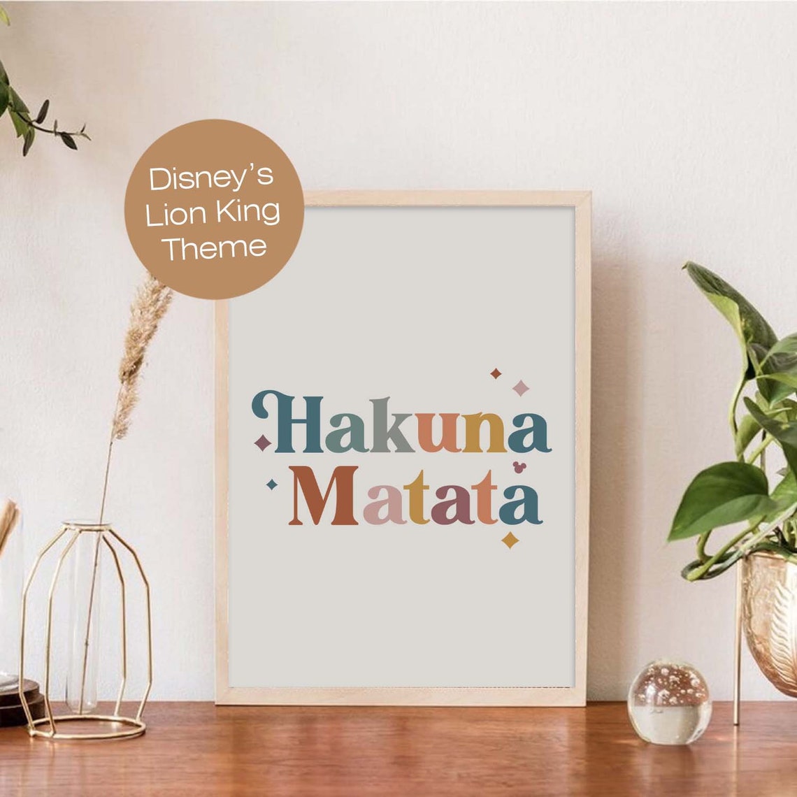 Lion King Hakuna Matata Printable Wall Art Kid Room Art - Etsy
