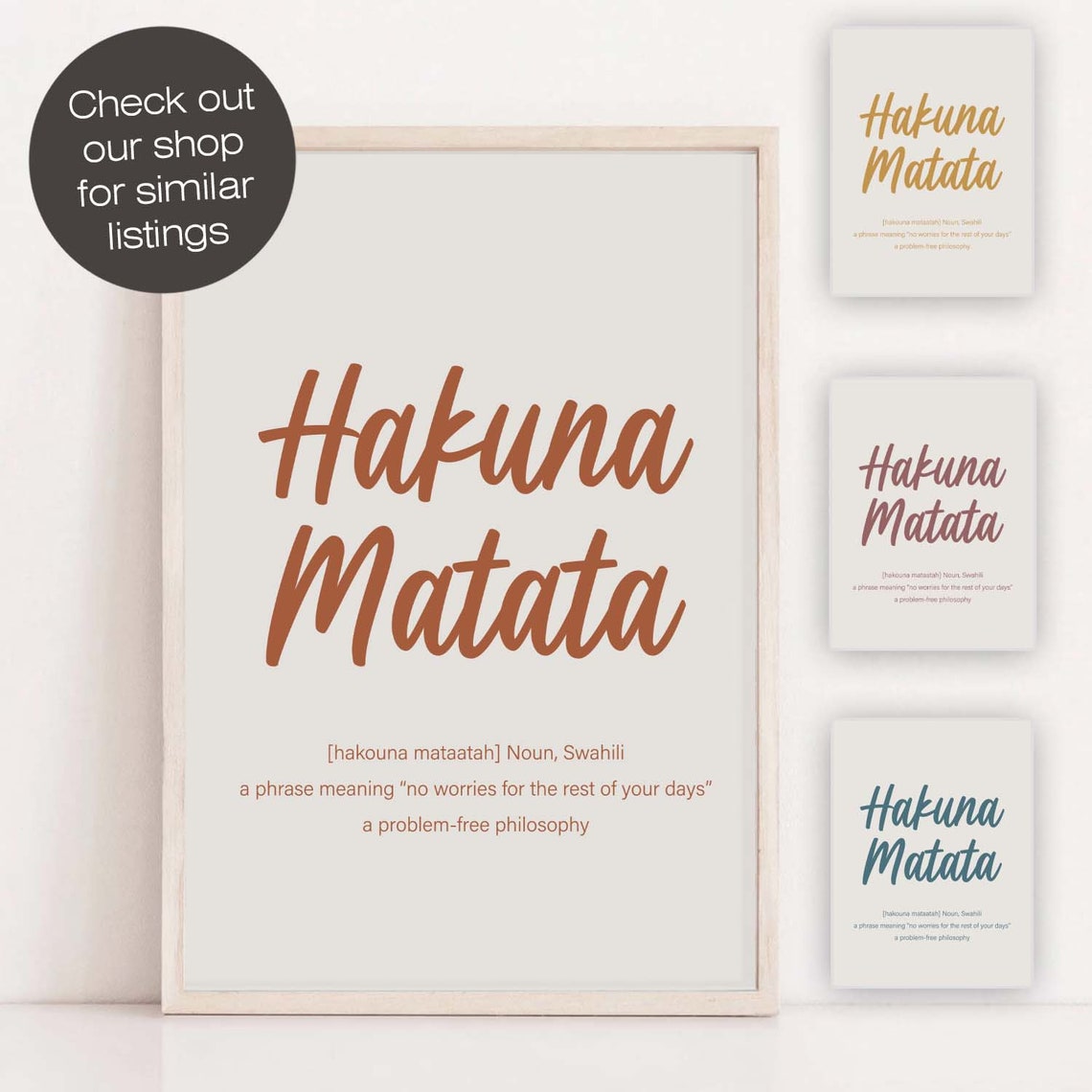 Lion King Hakuna Matata Printable Wall Art Kid Room Art - Etsy