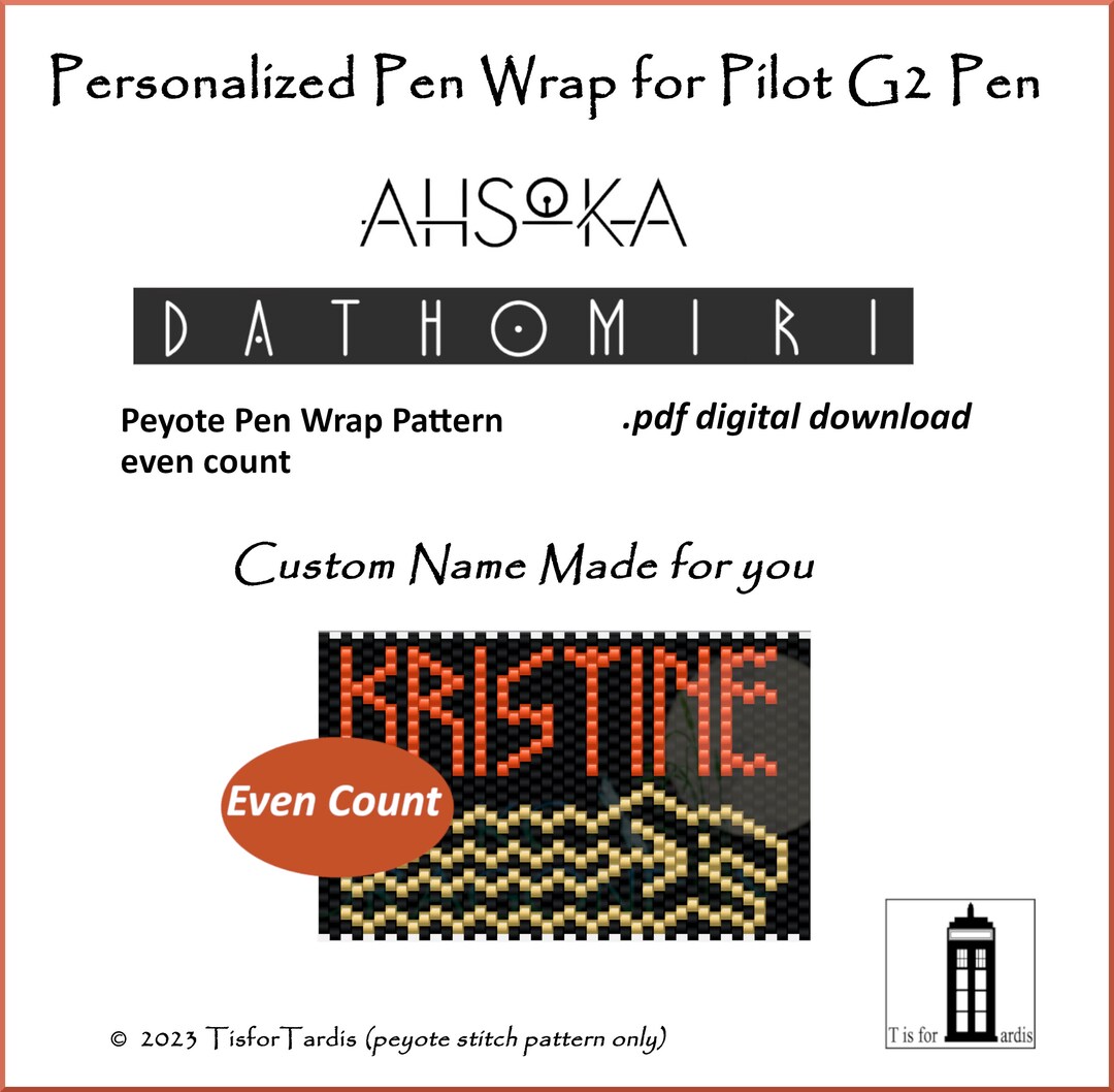 Star Wars Ahsoka Purrgil Dathomir Runic Font Custom Name Your Name Here ...