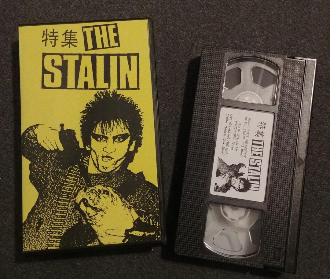 The Stalin VHS Your Order History of & Live Concert + TV Spot Japan ...