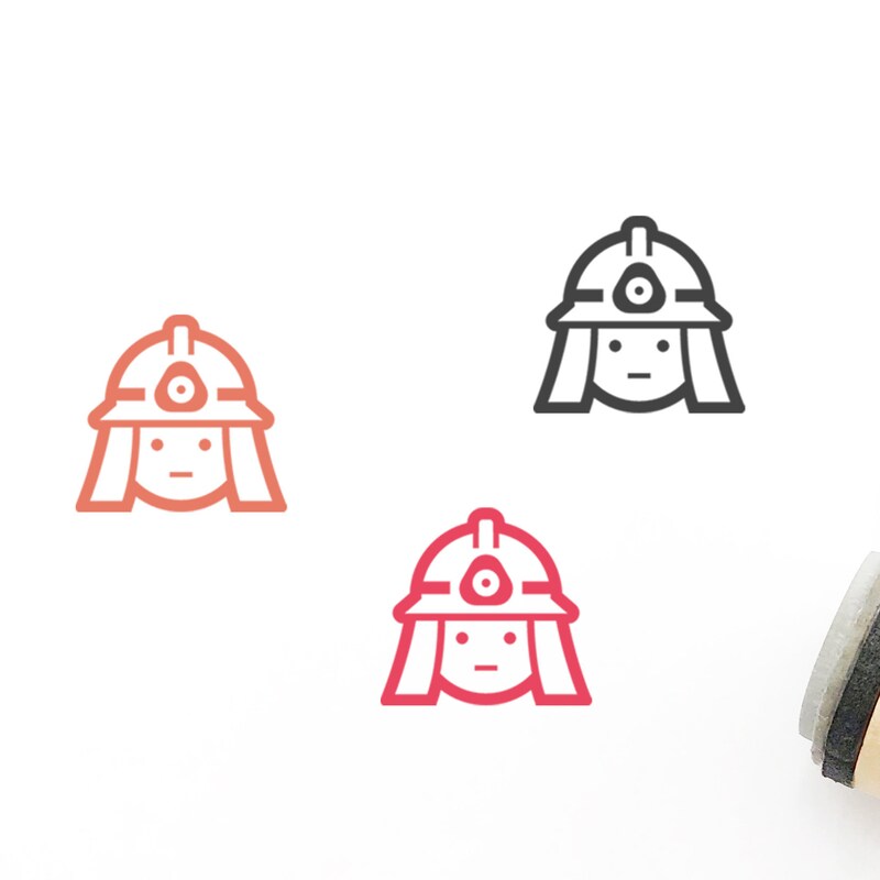 Fireman Stamp - Etsy