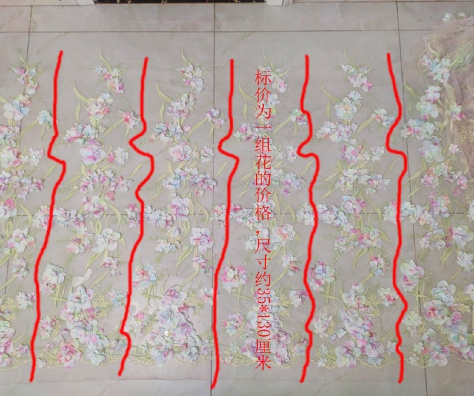 Beautiful 3D Flower Embroidered Lace Fabric Wedding Bridal Dress Fabric ...