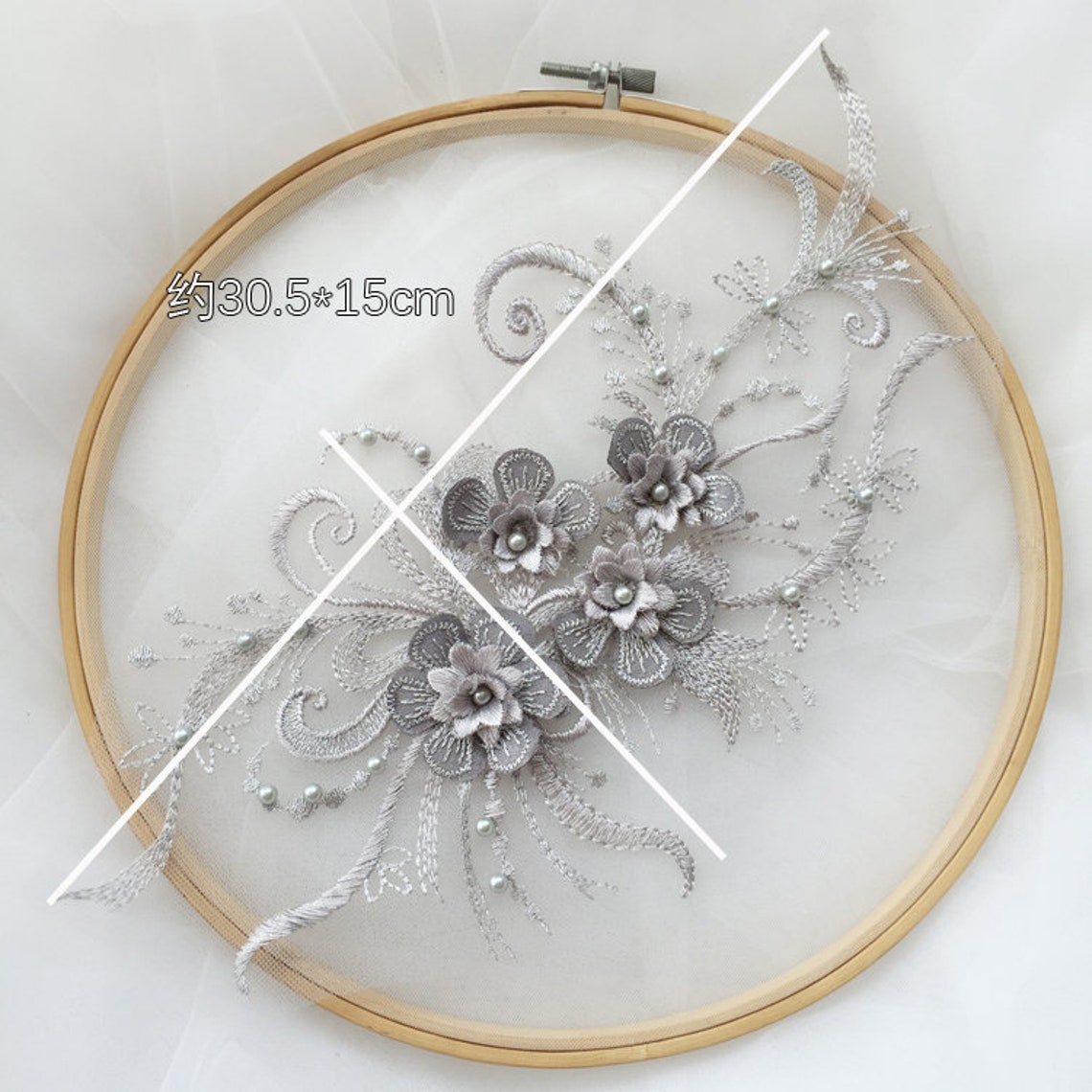 Beautiful Cameo 3D Florals Beaded Lace Applique, 30.5cm*15cm Bridal ...
