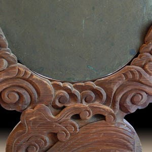 Antique Japanese Shinkyo Shinto Kagami Bronze Hokyo Mirror on Cloud ...