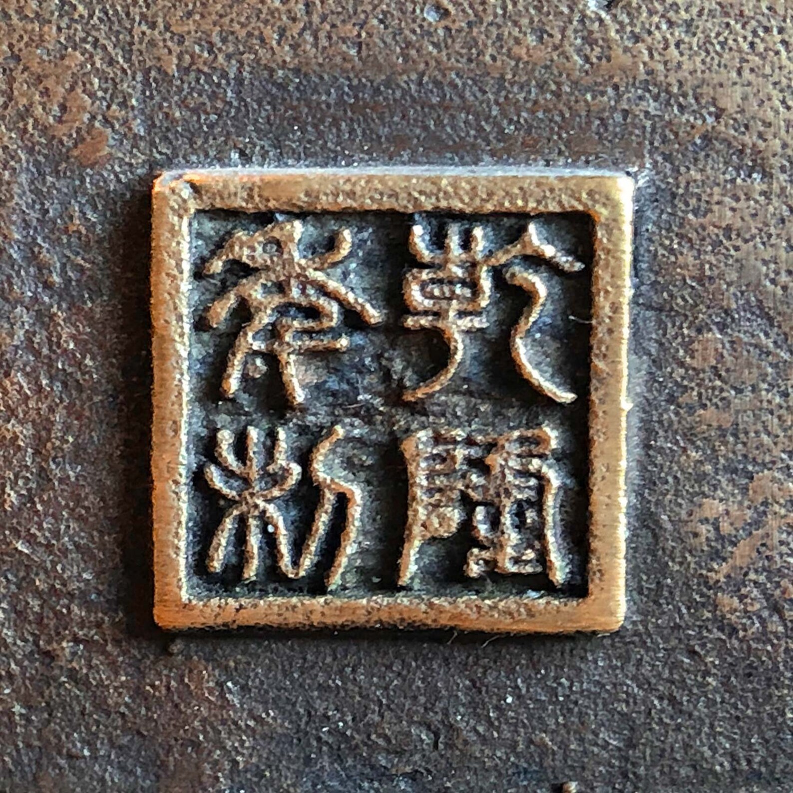 Longevity White Tara Goddess Vintage Chinese Trinity Bronze - Etsy