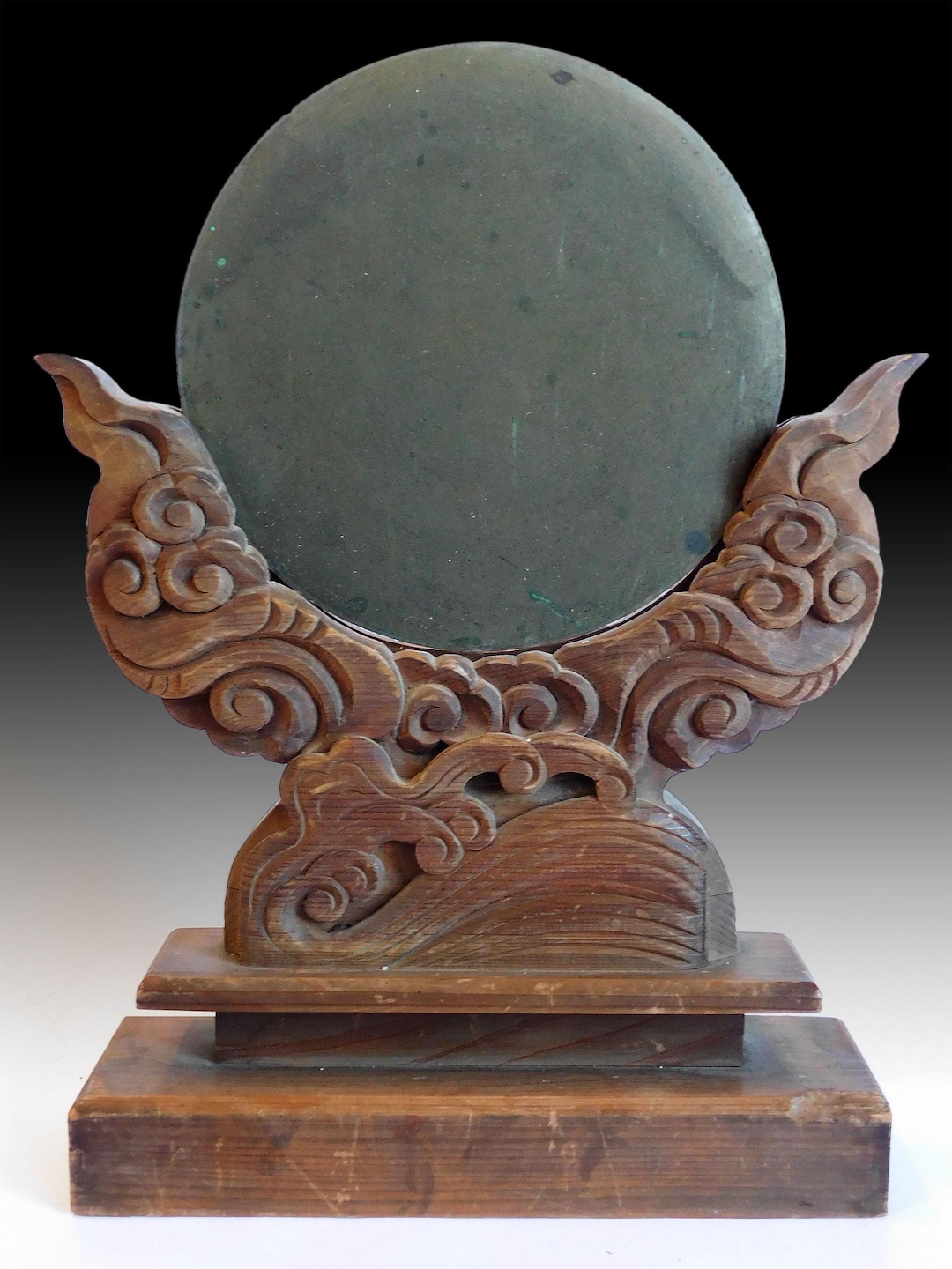 Antique Japanese Shinkyo Shinto Kagami Bronze Hokyo Mirror on Cloud ...