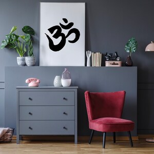 Om Symbol Printable Art - Print at Home Digital Art - Downloadable Zen ...