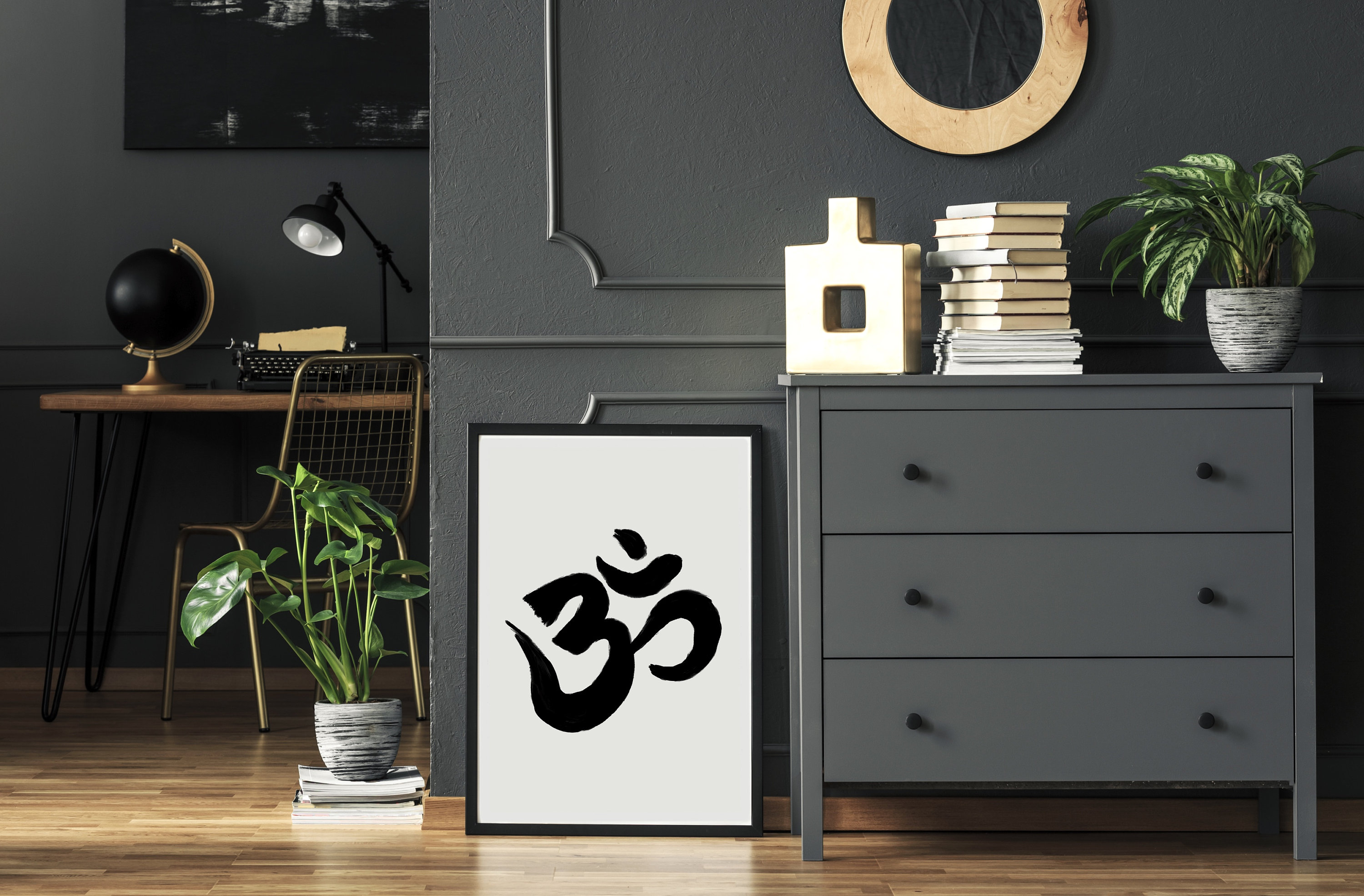 Om Symbol Printable Art - Print at Home Digital Art - Downloadable Zen ...
